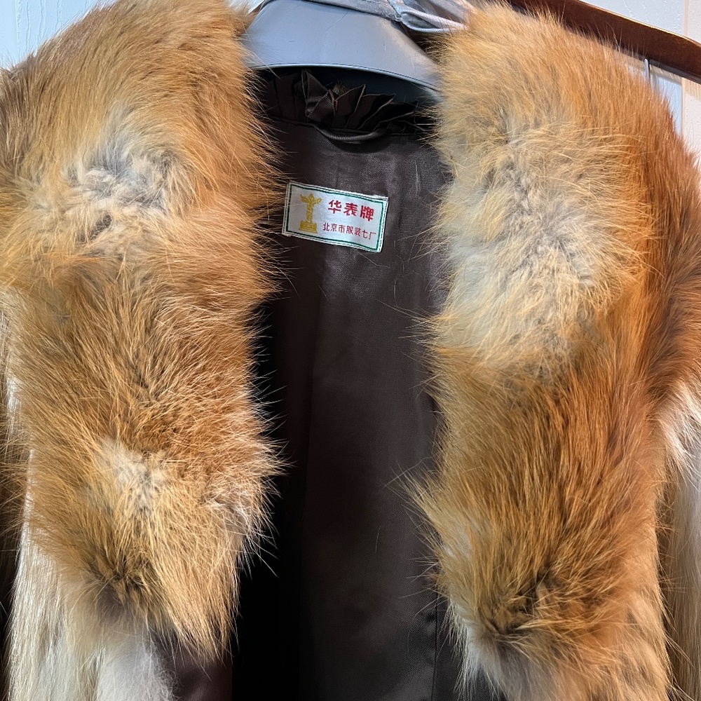 1980 Vintage Chinese Fur Coat - Gem